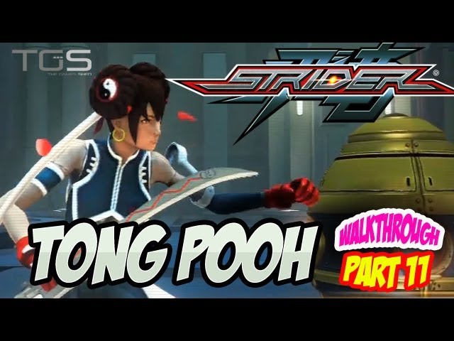Strider (2014) Walkthrough Part 11! TONG POOH! | Retrounlim