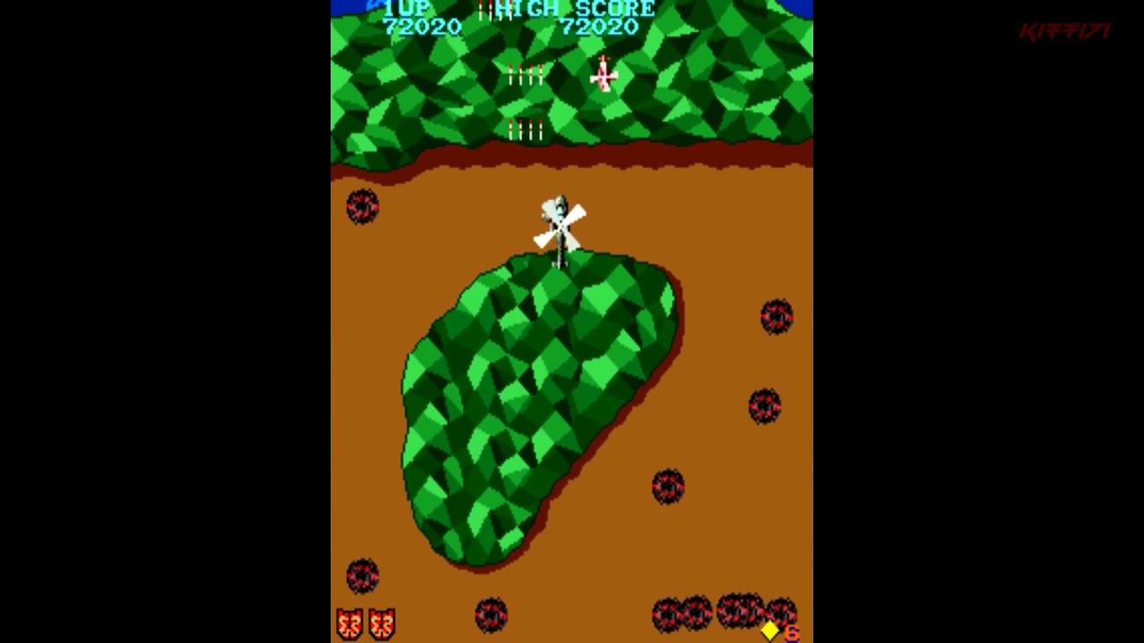 Tiger Heli (Arcade) Hi-Score Challenge | Retrounlim