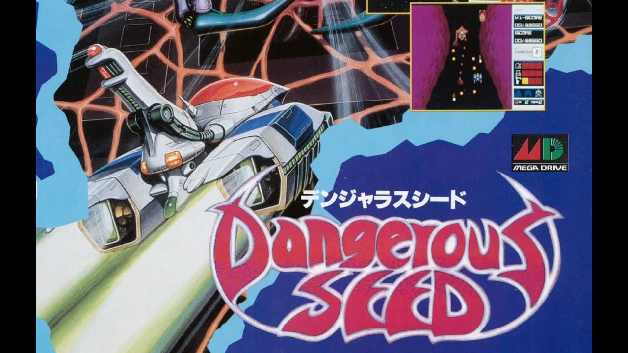 Dangerous Seed (SEGA Mega Drive) Hi-Score Challenge | Retrounlim