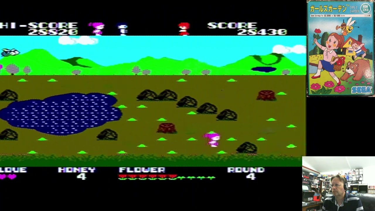 Tubers High Score Challenge - Girls Garden - Sega SG-1000/SC-3000 ...