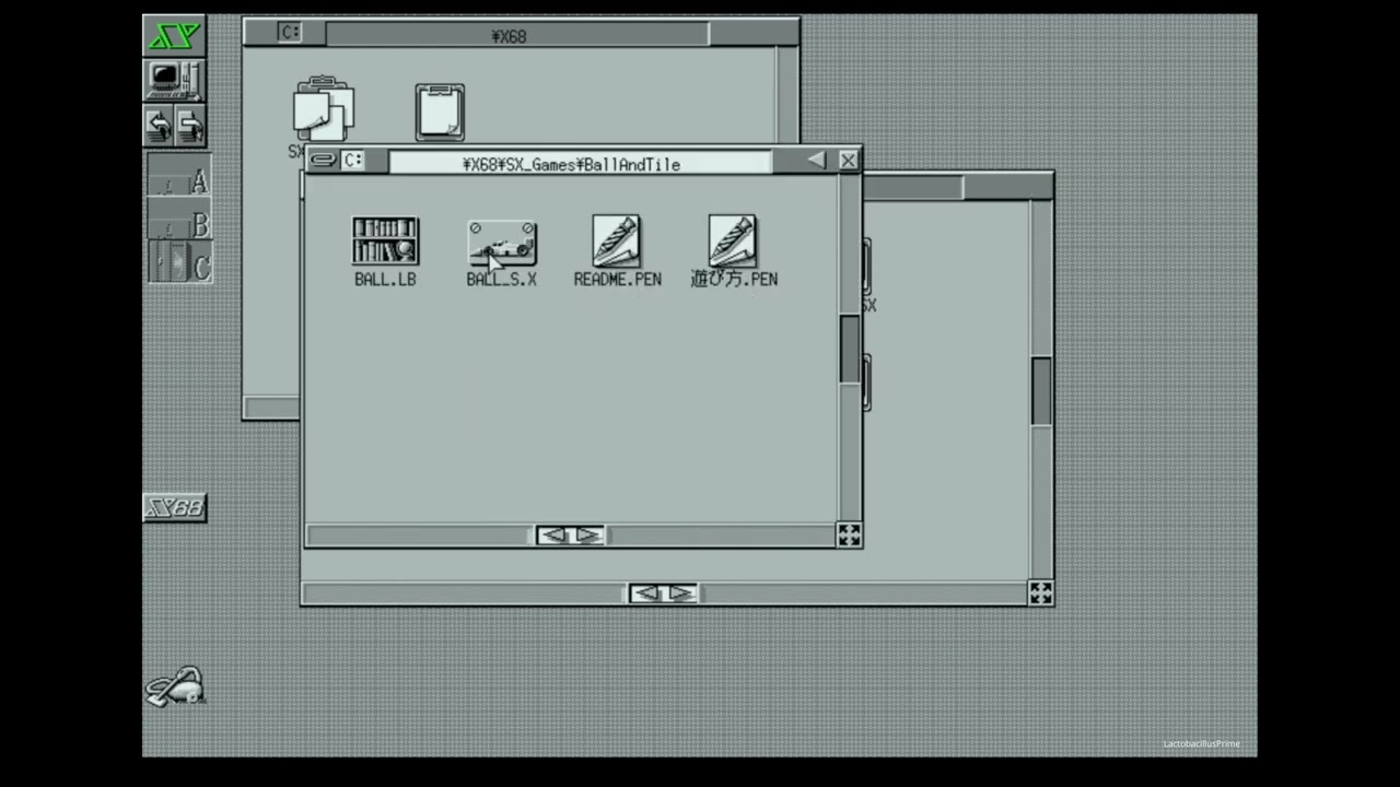 SX-Windows & KO-Windows On Top Of HumanOS OnThe Sharp X68000 (MiSTer ...