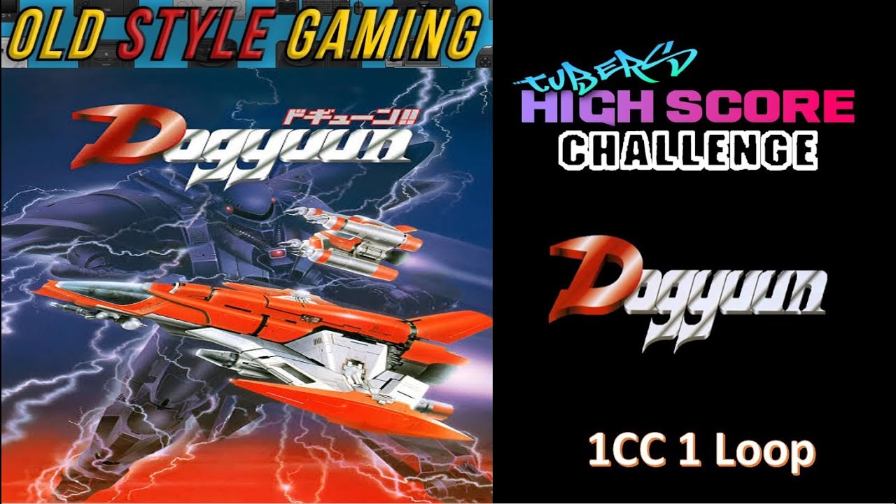Dogyuun 1CC 1 Loop (Tubers High Score Challenge) | Retrounlim